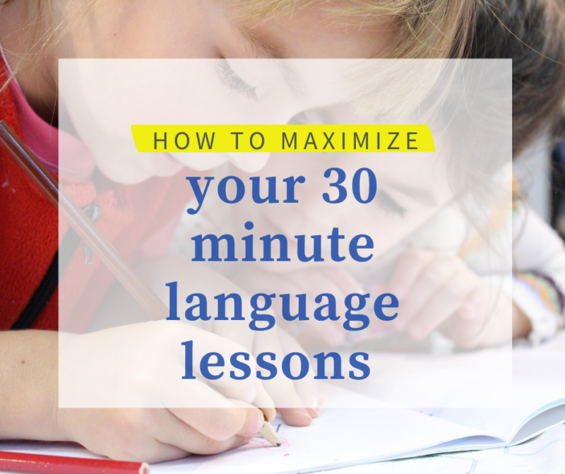 How to create clear, meaningful, and impactful lessons during a 30 ...